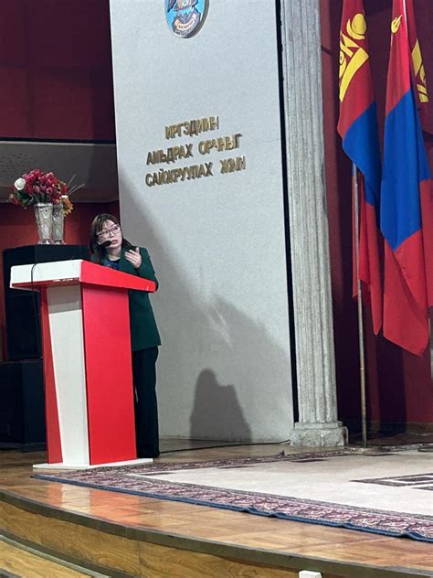 ҮНДСЭН ХУУЛИЙН ЭРХ ЗҮЙН ХҮРЭЭЛЭН МУИС