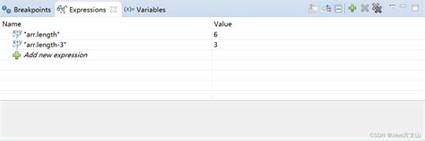 Debug断点调试技巧，学会真的香！！debug调试功能怎么用 Csdn博客