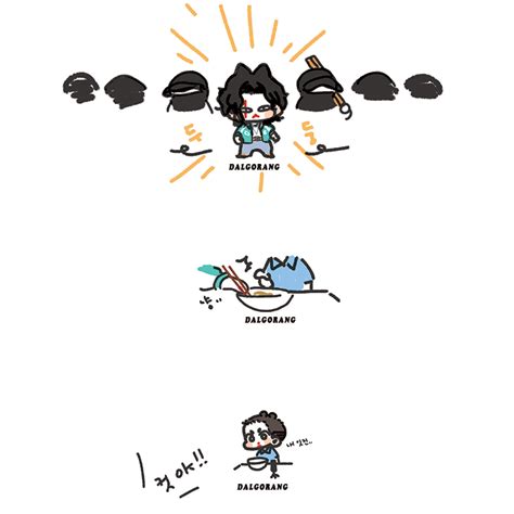 달고랑 On Twitter 꿈