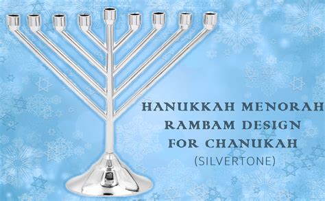 Hanukkah Menorah Rambam Design Full Size 7 Inch Height