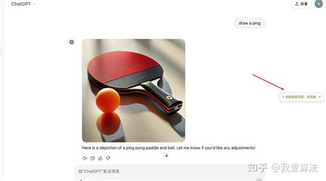 自从 gpt 4o 更新发布以来，chatgpt 的问题越来越多。openai 是否在所有人离开时偷偷降级了我们的模型？ 知乎