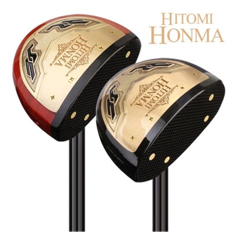 파크 골프 의미와 효과 파크 골프와 골프의 차이점 네이버 블로그