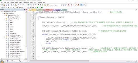 【无标题】hal库stm32f407zgt6实现串口空闲中断联合dma中断接收数据，dma非中断模式发送数据stm32f4 串口空闲中断hla库 Csdn博客
