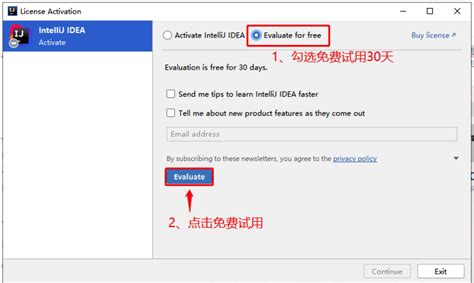 idea最新激活教程 无限试用30天 支持2021、2022 亲测可用 idea的无限制试用 一分钟教你永久试用idea 不再是梦 idea