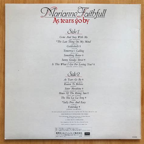 Marianne Faithfull As Tears Go By Suffragette Records