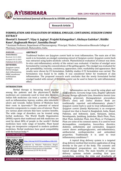 Pdf Formulation And Evaluation Of Herbal Emulgel Containing Syzigium Cumini Extract