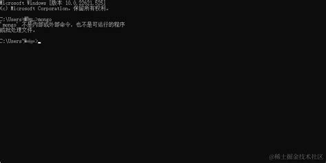 解决mongodb60报错mongo不是内部或外部命令也不是可运行的程序或批处理文件安装好mongodb60 掘金