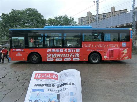 产品展示