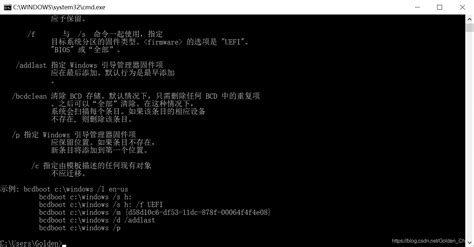 移动硬盘上安装windows 10系统 usb硬盘 系统 sata csdn博客