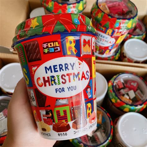 Mini Bit Assorted Xmas เสื้อผ้าและของใช้น่ารักๆ