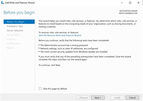 How To Install Remote Server Administration Tools RSAT On Windows Server Configuration