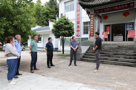 祁门县政协主席姚晓俊督查茶园绿色防控工作 中国人民政治协商会议黄山市委员会