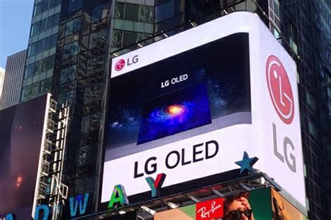 Lg전자 2023년 역대 최대 매출 생활가전·전장사업 성장세