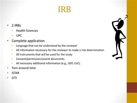 Introduction To The USC Human Subjects Protection Program Ppt Download