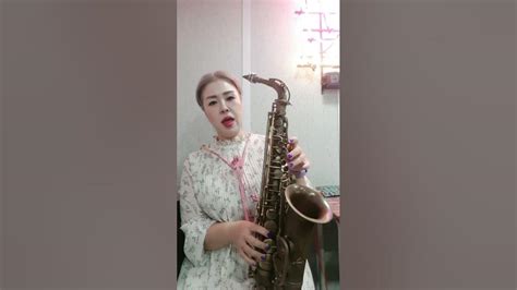 알토색소폰 고음라 색소폰운지2 알티시모 Youtube