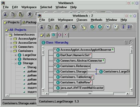 Rdm 2 Ibm Visualage For Java