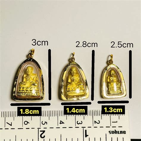 จี้หลวงปู่ทวด รุ่นจตุภัทร ปี2544 วัดช้างให้ เลี่ยมทองแท้90 กันน้ำ Suncharoens Thaipick