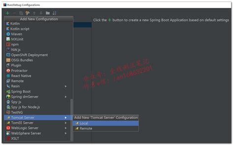 Springmvc简易教程（01）：springmvc基础 全栈测试笔记 博客园