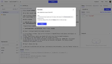 Chatgpt 机器人系列 用 Javascript，五分钟将 Siri 接入 Chatgpt