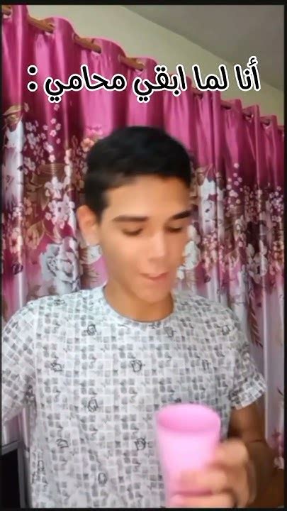 انا لما ابقي محامي 😂 Shorts Youtube