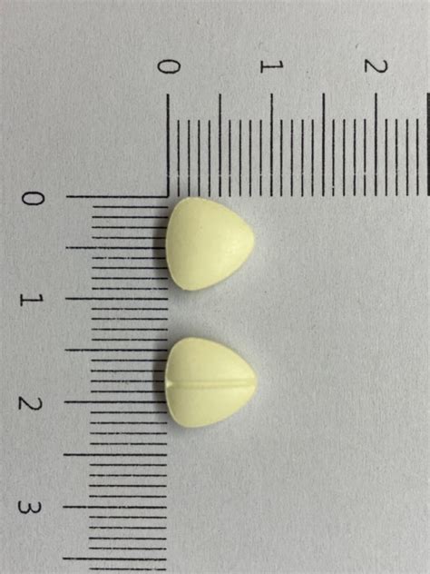 Bethanechol Urecholine 25mg 脲酯膽鹼 錠劑 25mg 四季台安醫院