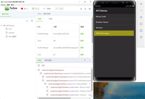 Appium Desktop Beta Released Appium Discuss