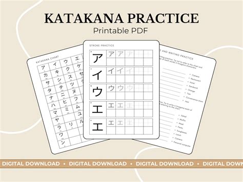 Learn Japanese Katakana Writing Practice Sheets Printable Pdf Etsy
