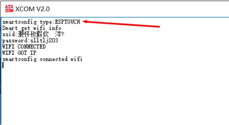 Esp8266教程4 — Esp8266 智能配网esp8266怎么连接wifi Csdn博客