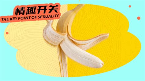 男生丁丁上都有的这根线，原来还有这种妙用？ 知乎