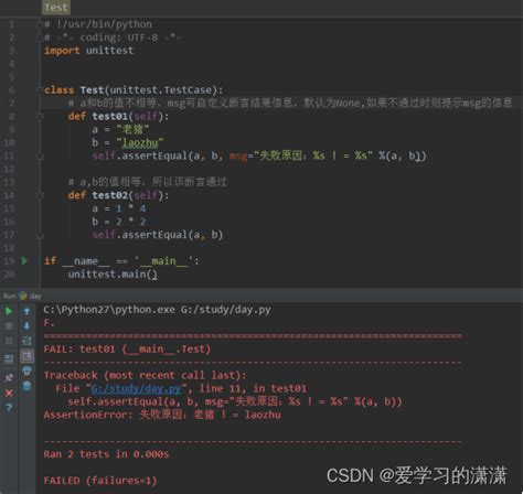 【pythonselenium】自动化生成测试报告selenium 自动化测试报告生成 Csdn博客