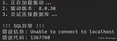 Windows系统安装mysql Connector 使用c Vs2022连接mysql Ew帮帮网
