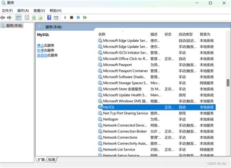 安装完mysql使用了一段时间出现报错，解决方法，已解决，可参考手动添加了mysql驱动文件还报错怎么办 Csdn博客