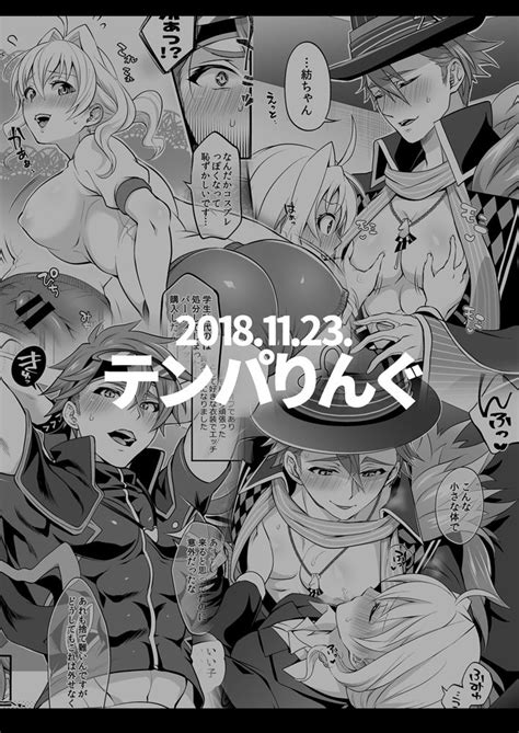 Page Imhentai