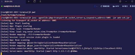 Idea远程试调jar、远程试调waridea远程调试jar Csdn博客 Idea远程试调jar、远程试调waridea远程调试jar Csdn博客