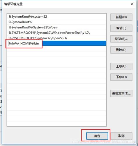 Jdk1202安装包,安装教程jdk1202安装教程 Csdn博客 Jdk1202安装包,安装教程jdk1202安装教程 Csdn博客