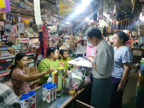 ချောက်မြို့ ရှိအလှကုန်ပစ္စည်းဆိုင်များအား မြို့နယ်စားသုံးသူ‌ရေးရာဦးစီးဌာနမှ ကွင်းဆင်းစစ်ဆေး