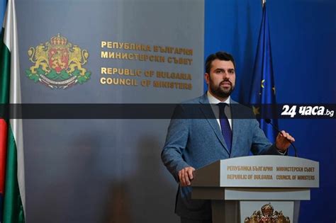 Георг Георгиев и египетският му колега обсъдиха новия план на Кайро за Газа