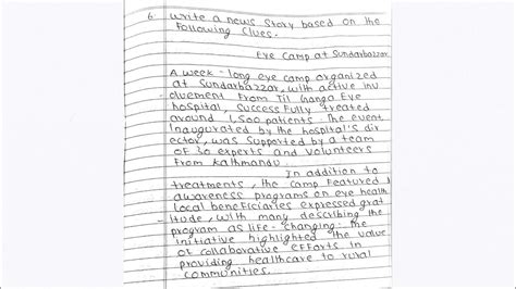 Model Set 1 English For 9 Class Student Youtube