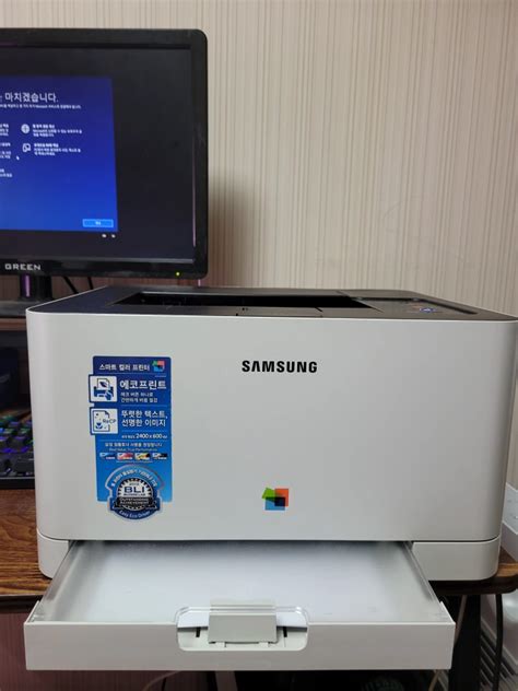 삼성 레이저 프린터 Sl C43 당근 중고거래