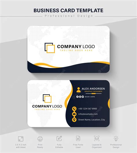 현대 비즈니스 카드 템플릿 프리미엄 벡터