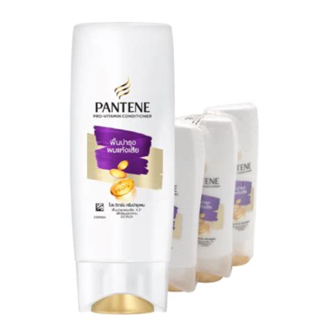 แพนทีน ครีมนวดผม โททัล แดมเมจ แคร์ 70 มล X 3 Makro Pro