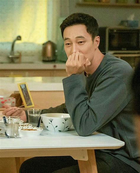 Terius Behind Me So Ji Sub Coreana Atrizes Coreanas