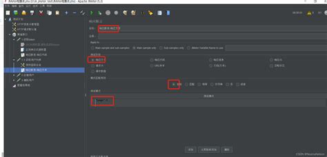 jmeter笔记10 jmeter检查点 云社区 华为云