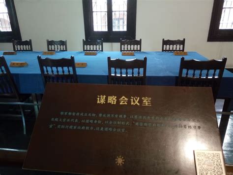 2023辛亥革命武昌起义纪念馆游玩攻略 这里啊来这里玩的人非常 去哪儿攻略
