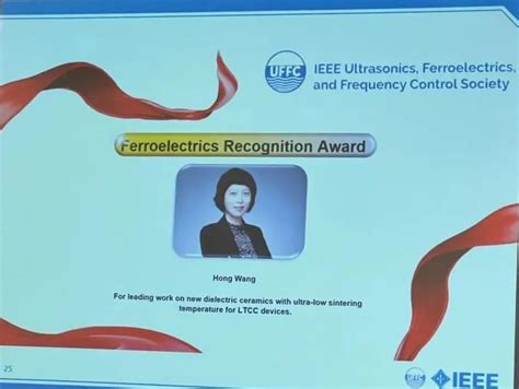 首位华人女科学家，获得ieee大奖 Future