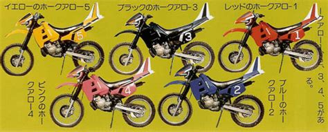Henshin Grid The Sentai Motor Club Bikes