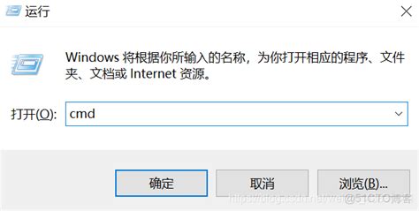在命令行启动anaconda的python cmd启动anaconda mob6454cc673226的技术博客 51cto博客