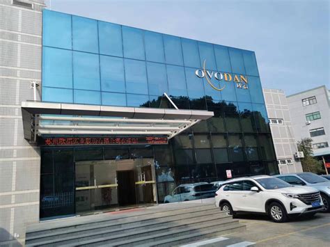 诚果国际供应链管理（江苏）有限公司公司新闻