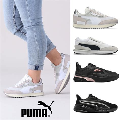 Puma Pchome H