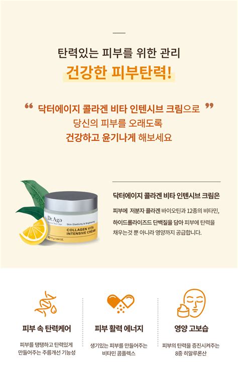 상품상세